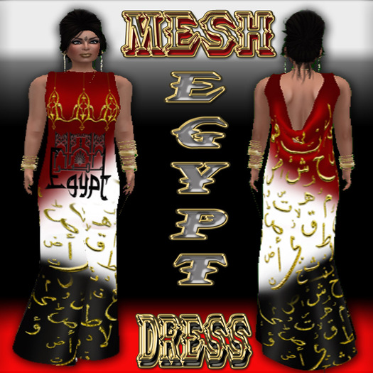 Second Life Marketplace - Mesh EGYPT Dress