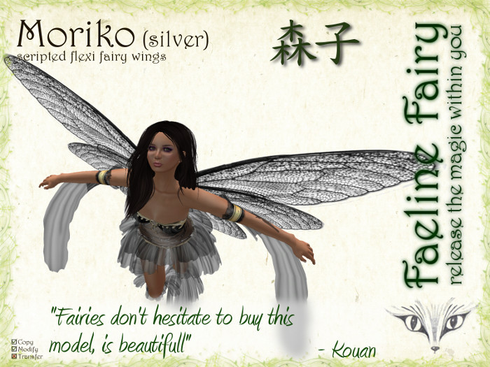 Second Life Marketplace - Moriko (silver) - flexi wings for tiny and ...