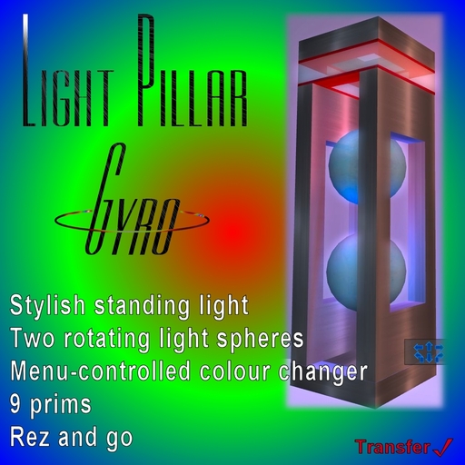 Second Life Marketplace - Light Pillar "Gyro"