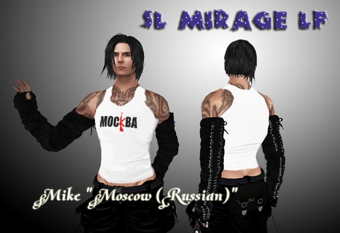 Second Life Marketplace - Mike Moscow (Russian)