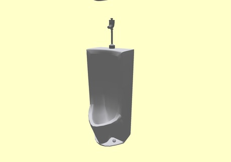 Second Life Marketplace - Urinal 9c Mesh Full Perm
