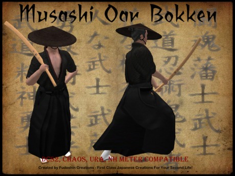 Second Life Marketplace - Musashi Oar Bokken V1.0 - Mesh Combat ...