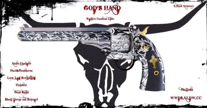 Second Life Marketplace - 6 Gun Armory *GOD'S HAND*V-2.0 *Chest*