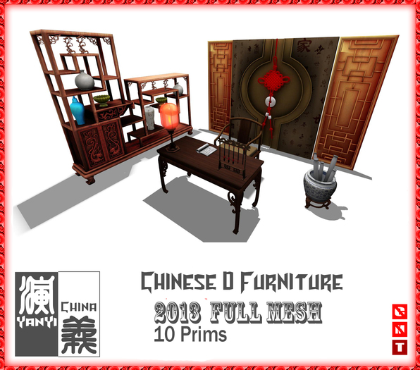 Second Life Marketplace - Chinese study2013-2