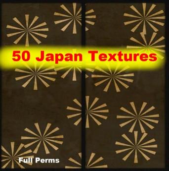 Second Life Marketplace - Japan Texture Collection