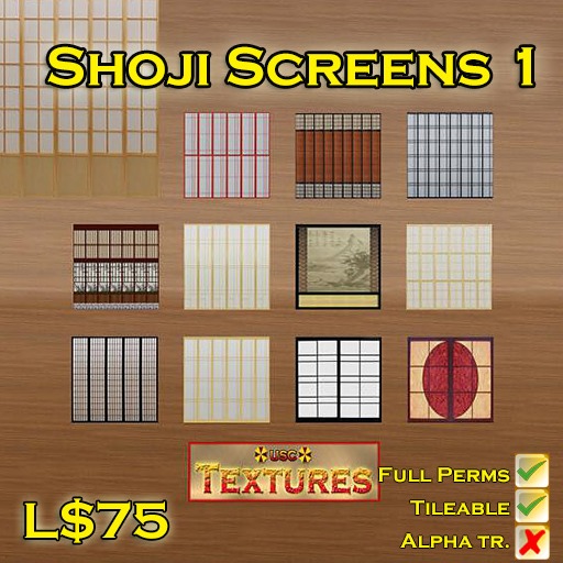 Second Life Marketplace - USC Textures - Shoji Screens 1