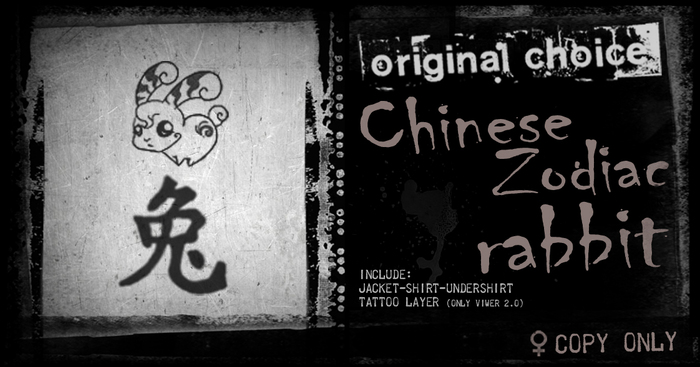 Second Life Marketplace - .::OC::. Chinese Zodiac Rabbit by Original Choice