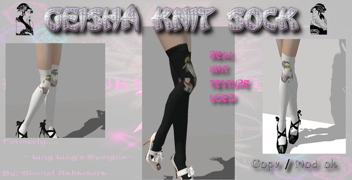 Second Life Marketplace - 2 pairs of Black or white Geisha Socks