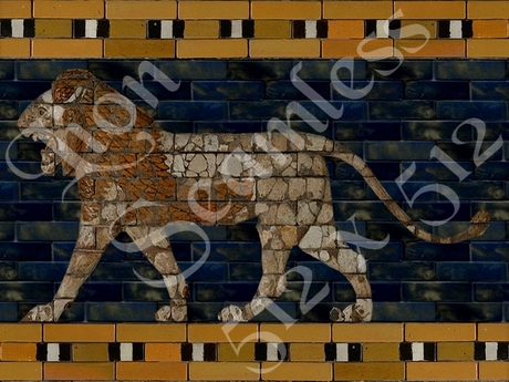 Second Life Marketplace - Babylon - Ishtar Gate set - 10 FULL PERMS ...