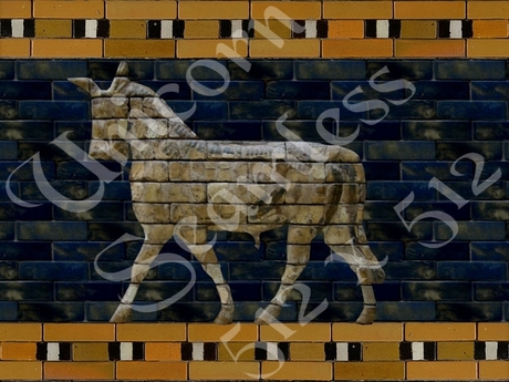 Second Life Marketplace - Babylon - Ishtar Gate set - 10 FULL PERMS ...