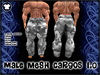Second Life Marketplace - -= Muscle Madness =- Male Mesh Cargos 1.0
