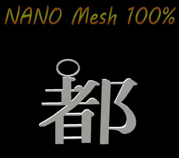 Second Life Marketplace - T-3D Creations [ Miyako - NANO - ] MESH ...