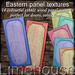 Second Life Marketplace - Eastern wall panel textures