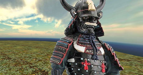 Second Life Marketplace - Samurai -1