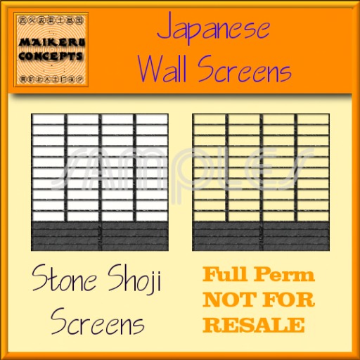 Second Life Marketplace - - PROMO - Shoji Screen Deluxe Textures ...