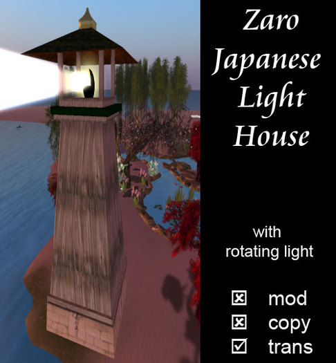 Second Life Marketplace - Zaro Emporium japanese lighthouse