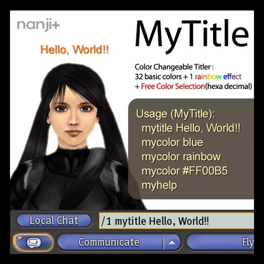 Second Life Marketplace - ♡ My Title ~ Allows you to have your personal ...