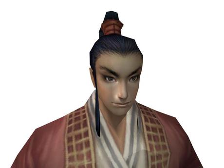 Second Life Marketplace - Asian Prince 3 prims