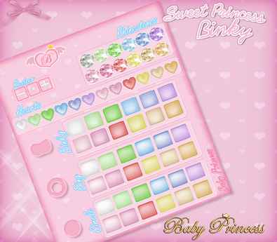 Second Life Marketplace - :*BABY*: Sweet Princess Binky