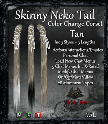 Second Life Marketplace - Psychotic Neko Skinny Tail Corset Tan PN