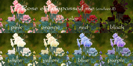 Second Life Marketplace - Rose stock for rose field blue