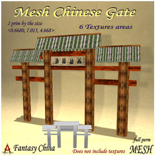 Second Life Marketplace - Mesh Chinese Gate full perm