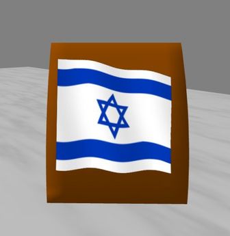 Second Life Marketplace - Israel Shopping Bag