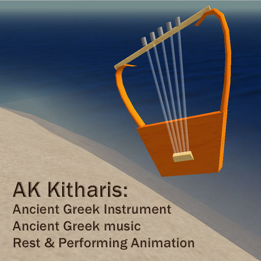 Second Life Marketplace - AK Ancient Greek KITHARIS