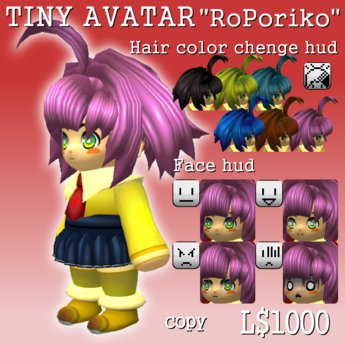 Second Life Marketplace - TINY AVATAR "RoPoriko"