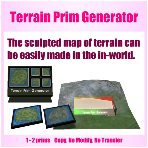 Second Life Marketplace - Terrain Prim Generator