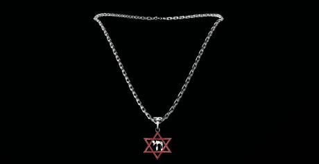 Second Life Marketplace - KJ-STAR OF DAVID W/CHAI CHAIN (PLATINUM W ...