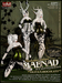 Second Life Marketplace - !dM deviousMind "Maenad" **OLIVE/CHOCOLATE**
