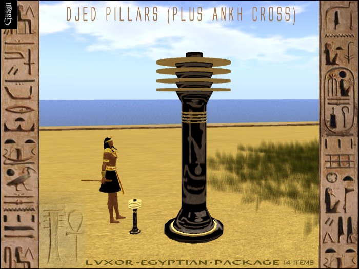 Second Life Marketplace Gaagii Egyptian Djed Pillars Royal Pack