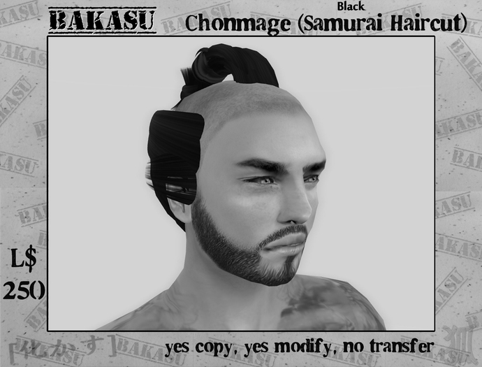 Second Life Marketplace - Bakasu - Chonmage (Samurai Haircut) ***DEMO***