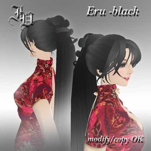 Second Life Marketplace - IV*hair*Eru2_black