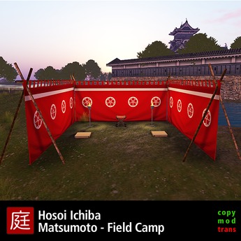 Second Life Marketplace - Matsumoto Castle - Samurai Field Camp