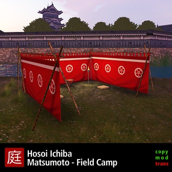 Second Life Marketplace - Matsumoto Castle - Samurai Field Camp