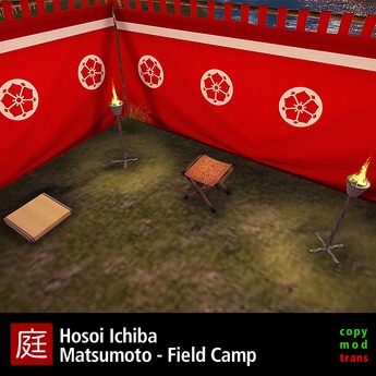 Second Life Marketplace - Matsumoto Castle - Samurai Field Camp