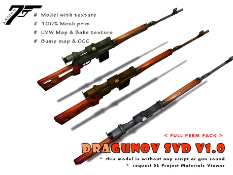 Second Life Marketplace - Dragunov SVD V1.0 Box