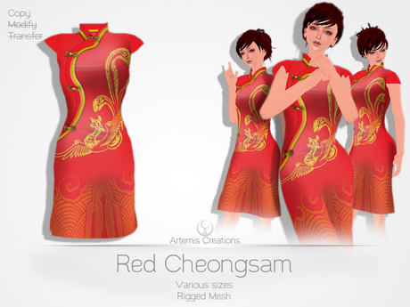 Second Life Marketplace - [A] Cheongsam Fat Pack -Rigged Mesh-