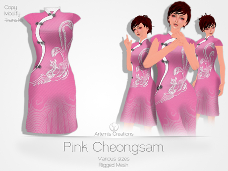Second Life Marketplace - [A] Cheongsam Fat Pack -Rigged Mesh-
