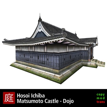 Second Life Marketplace - Matsumoto Castle - Dojo