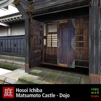 Second Life Marketplace - Matsumoto Castle - Dojo