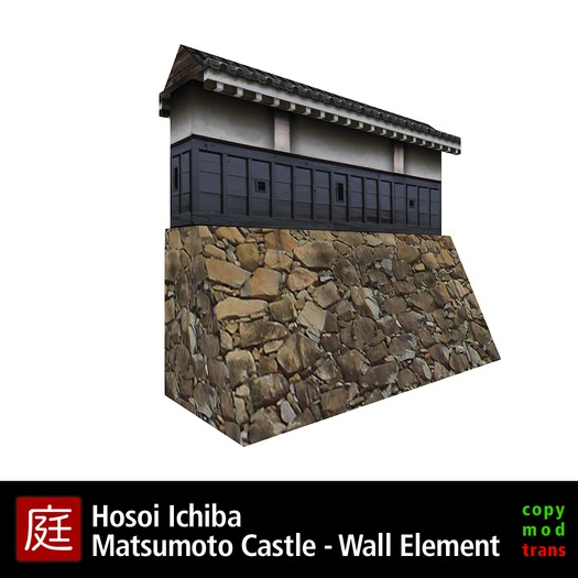 Second Life Marketplace - Matsumoto Castle - Wall Element Straight