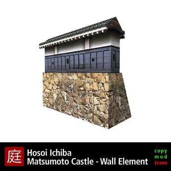 Second Life Marketplace - Matsumoto Castle - Wall Element Straight