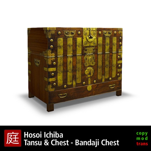Second Life Marketplace - Tansu & Chest - Bandaji Chest - 02