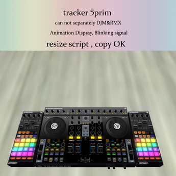 Second Life Marketplace - TRACKER CONTROLER 5prims