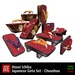 Second Life Marketplace - 10 Piece Japanese Geta Set - Chuushuu