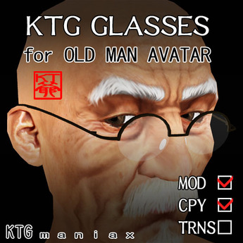 Second Life Marketplace - KTG "OLD MAN" AVATAR SET (suntan)