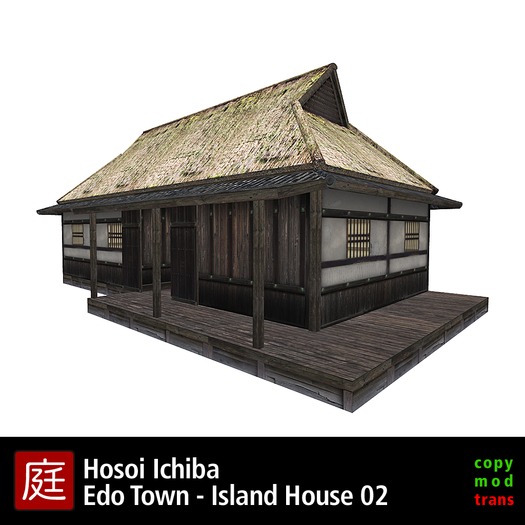 Second Life Marketplace - Kansai Japanese Island House 02
